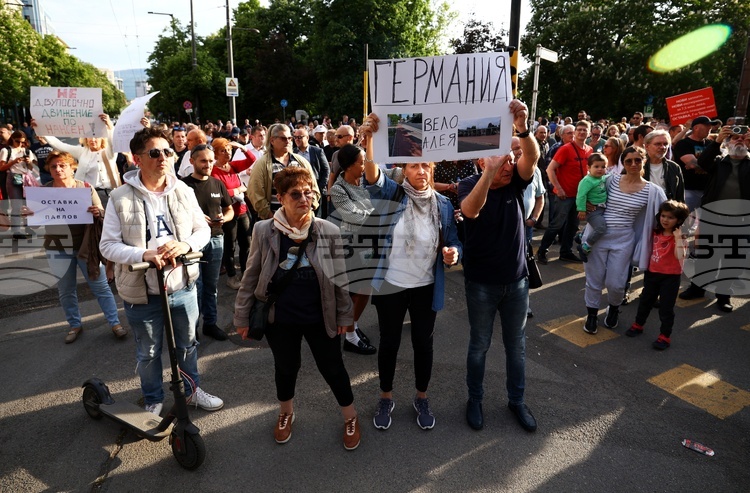 BTA :: Protest Held at Junction of Sofia's Patriarch Evtimiy Boulevard ...