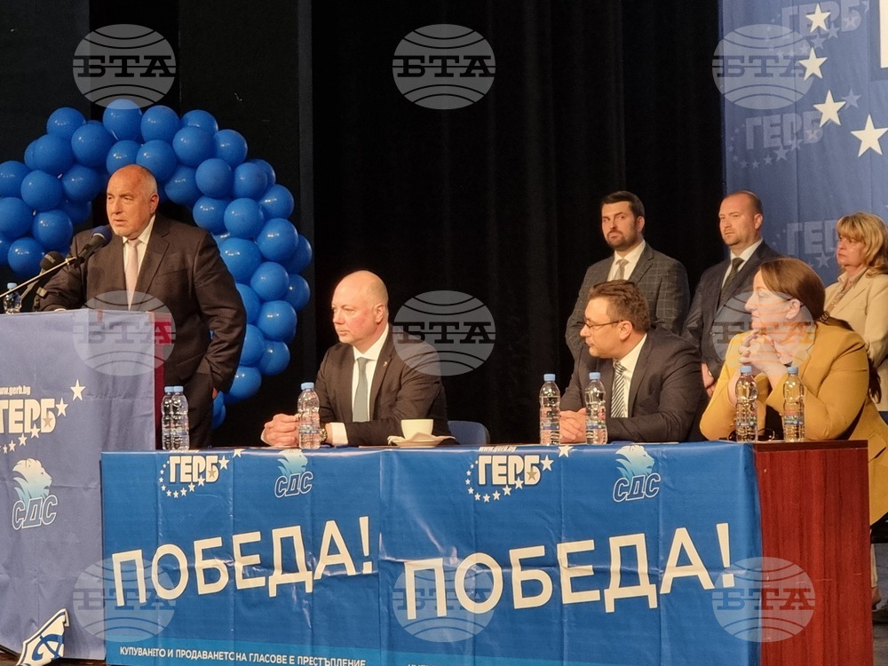 BTA :: GERB Leader Calls for "Good Manners" in Politics and Demands ...