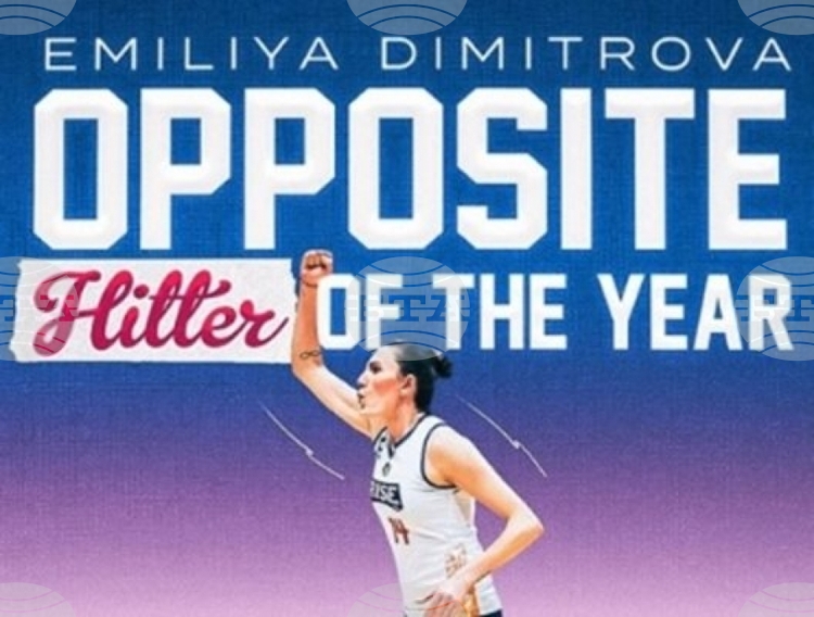 BTA :: Bulgarian Emiliya Dimitrova Named 2024 Pro Volleyball Federation ...