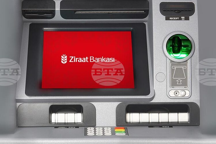 БТА :: Турската банка Зираат е преустановила използването на руската ...