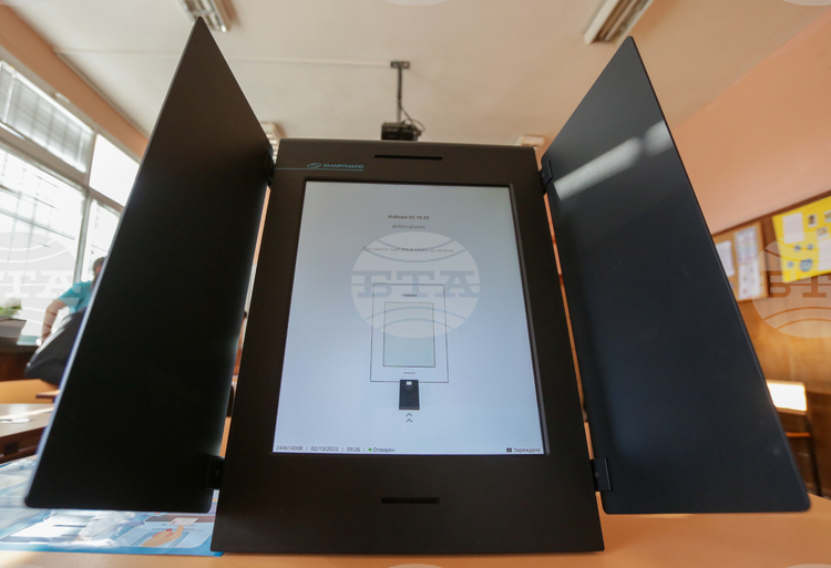 BTA :: Central Election Commission Conducts Experiments with Protected ...