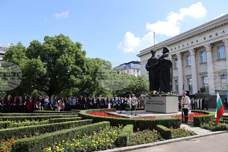 BTA :: May 24 Celebrations Begin in Sofia