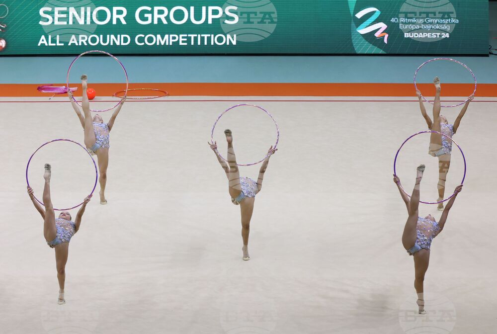 BTA :: Bulgarian Rhythmic Gymnasts Make History at European ...