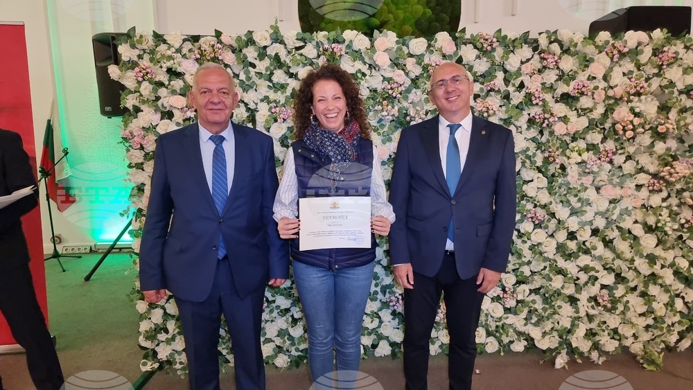 BTA :: BTA's Press Club in Bucharest Awarded Diploma by Bulgarian ...