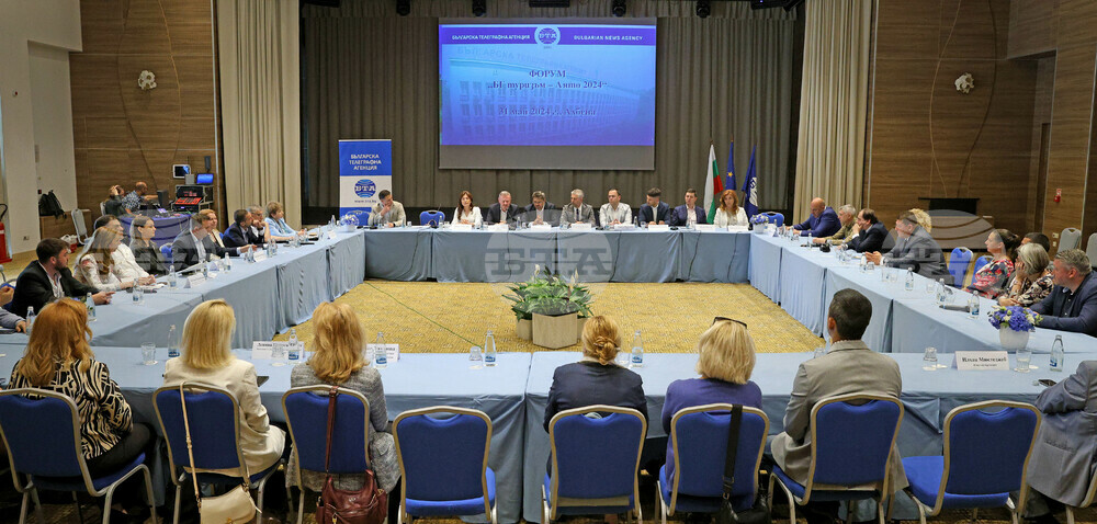 БТА Посланието което туристическият сектор в България може да излъчи за лято 2024 е В