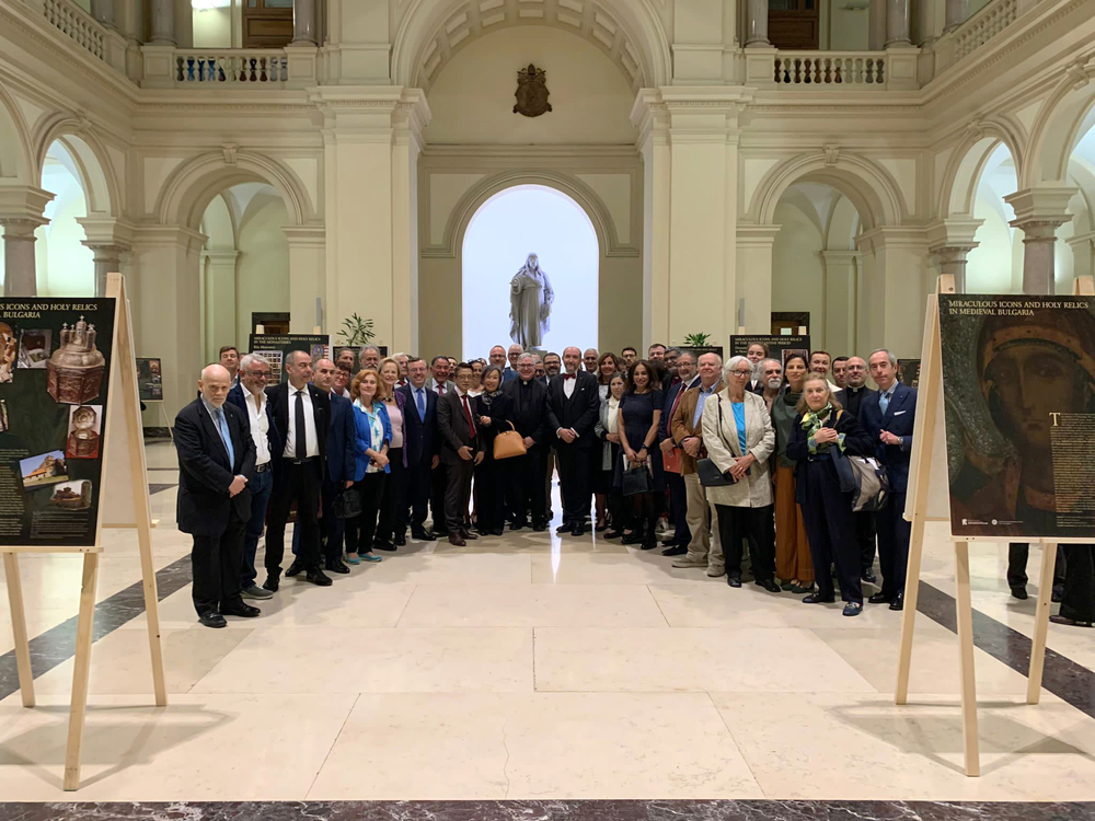 BTA :: Exhibition of Miraculous Icons in the Balkans on Display at ...