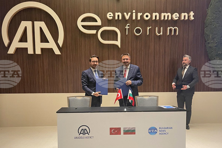 BTA :: BTA, Anadolu Agency Sign Agreement on News Exchange