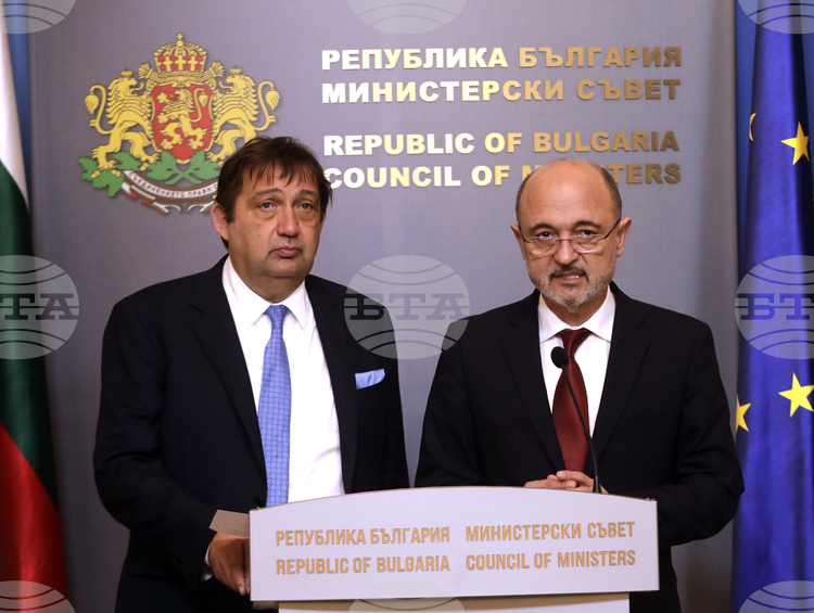 BTA :: Lot for National Children's Hospital Chosen, Govt Designates as ...