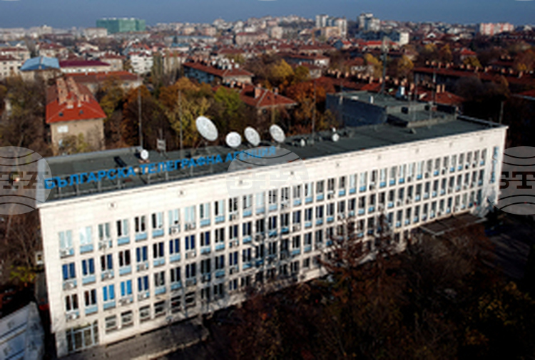 BTA :: Observances: July 18