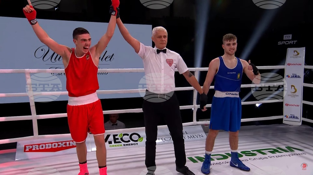 BTA :: Bulgaria’s Boxers Win Two Gold Medals at Tournament in Poland