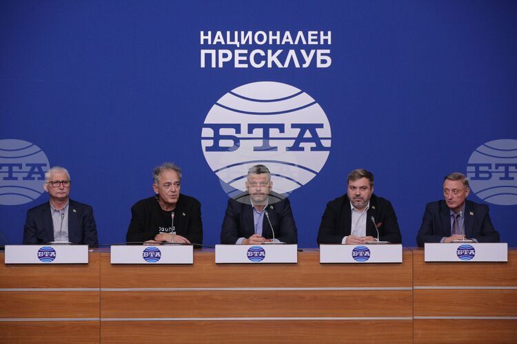 BTA :: New Political Party Emerging from among Summer 2020 Protest ...