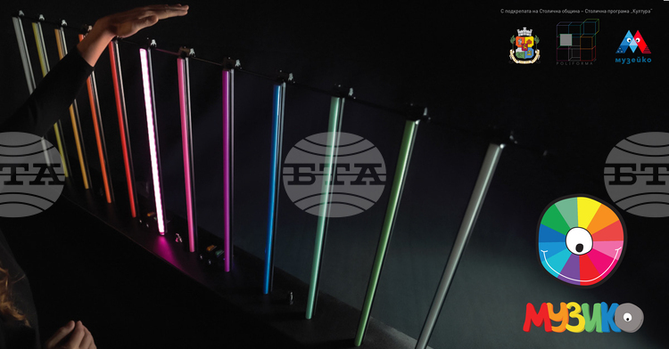 BTA :: Bulgarian Visual Artist Develops Musical Instrument for Blind ...