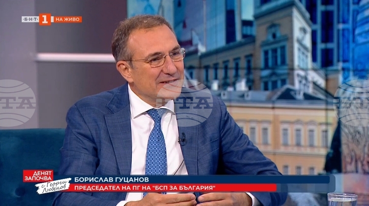 BTA :: Socialist Floor Leader: Cold War between BSP for Bulgaria ...