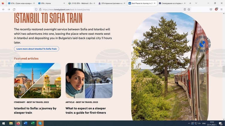 BTA :: Overnight Train Sofia-Istanbul Voted One of World's Best ...