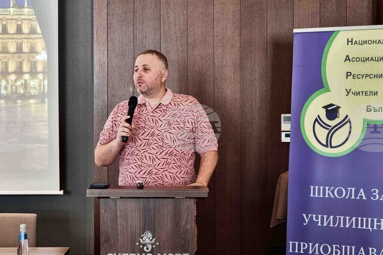 BTA :: Over 25,000 Children with Special Educational Needs Study in ...