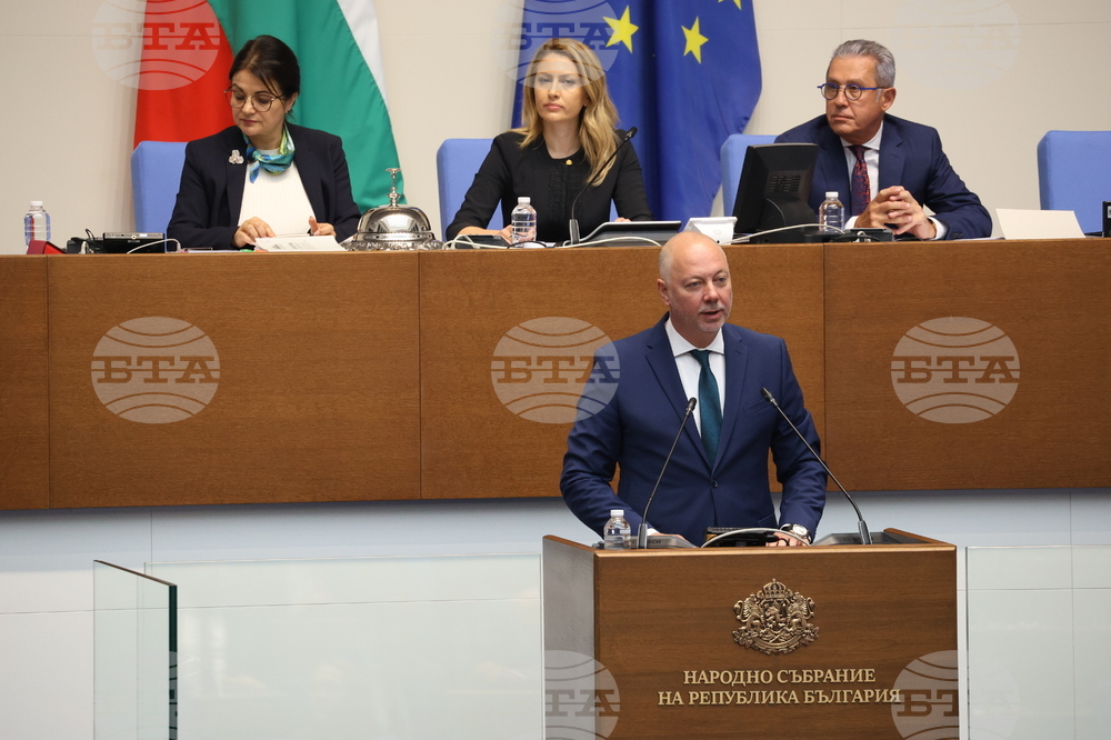 Bta Pm Designate Zhelyazkov Presents Gerb Udfs Draft Cabinet