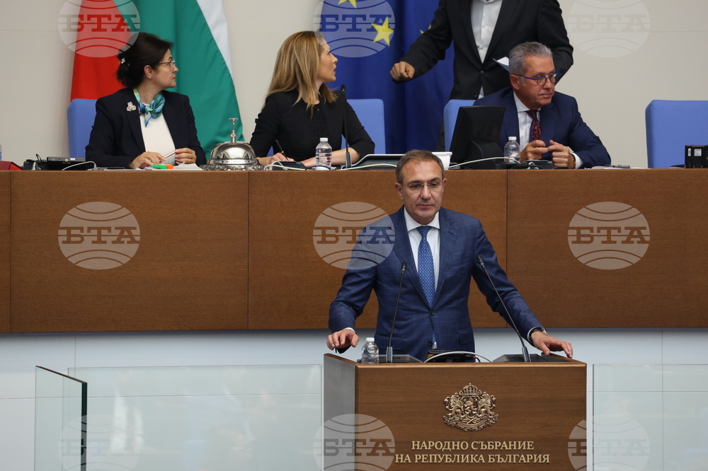 BTA :: BSP for Bulgaria Floor Leader: We Remain Respectful to GERB-UDF ...