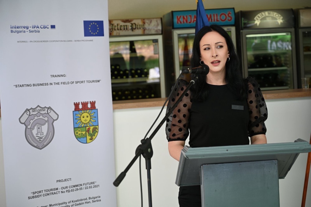 BTA :: Swimming Pool Built under Bulgaria-Serbia Cross-Border ...