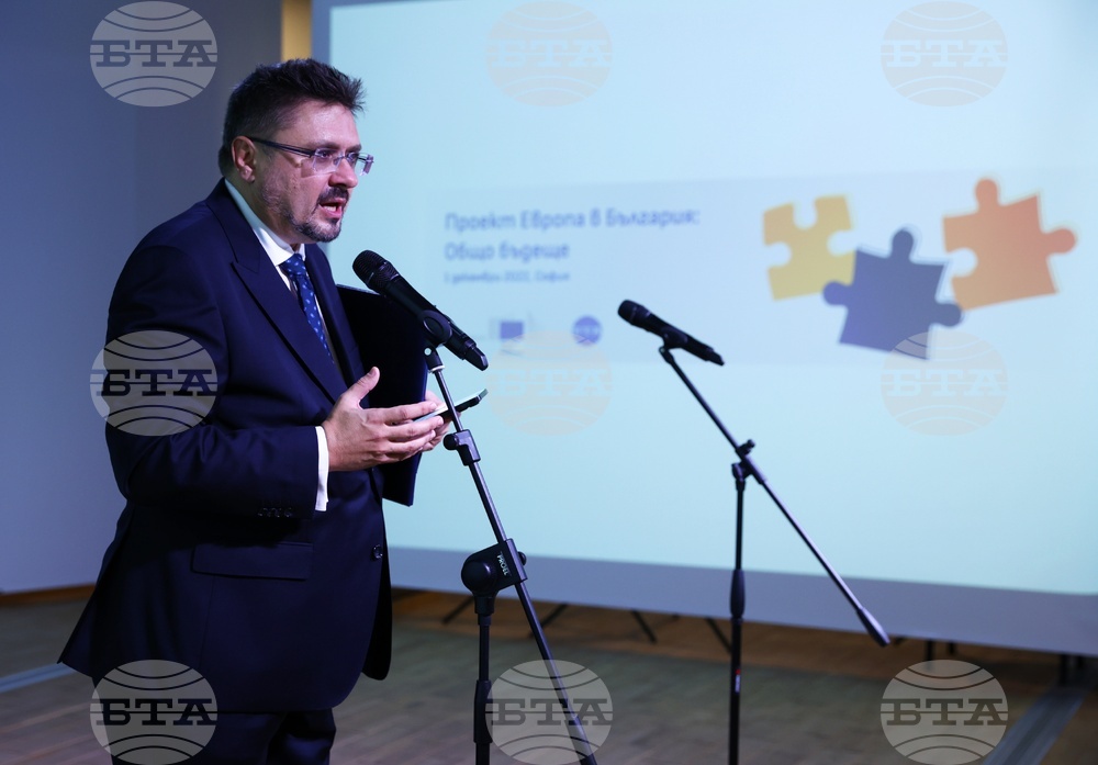 BTA :: BTA Director General Valchev: Cohesion Is Unity in Diversity ...