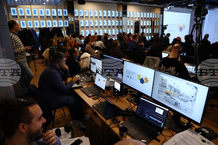 BTA :: BTA Holds Kick-off Conference for EU-Backed Project Aiming to ...