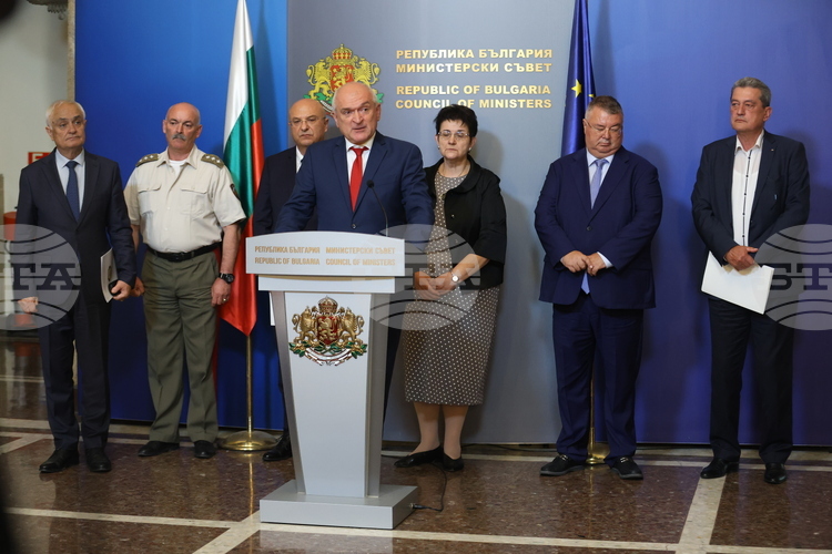 BTA :: Security Council at Council of Ministers Outlines Measures to Address Wildfires