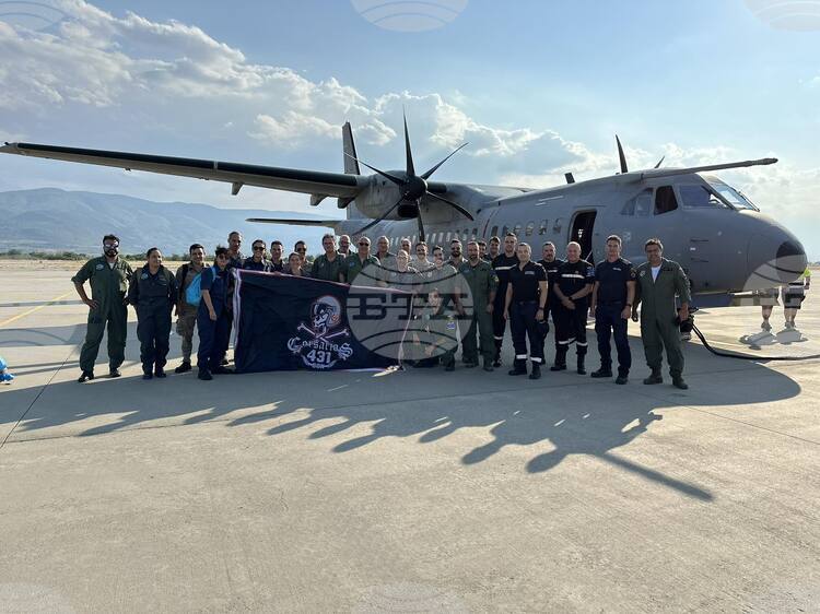 BTA :: Forest Firefighting Module from Spain with two Aircraft to ...