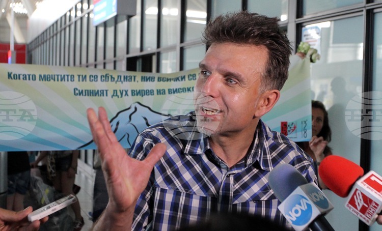 BTA :: July 22, 2017: Bulgarian Boyan Petrov Climbs Gasherbrum II