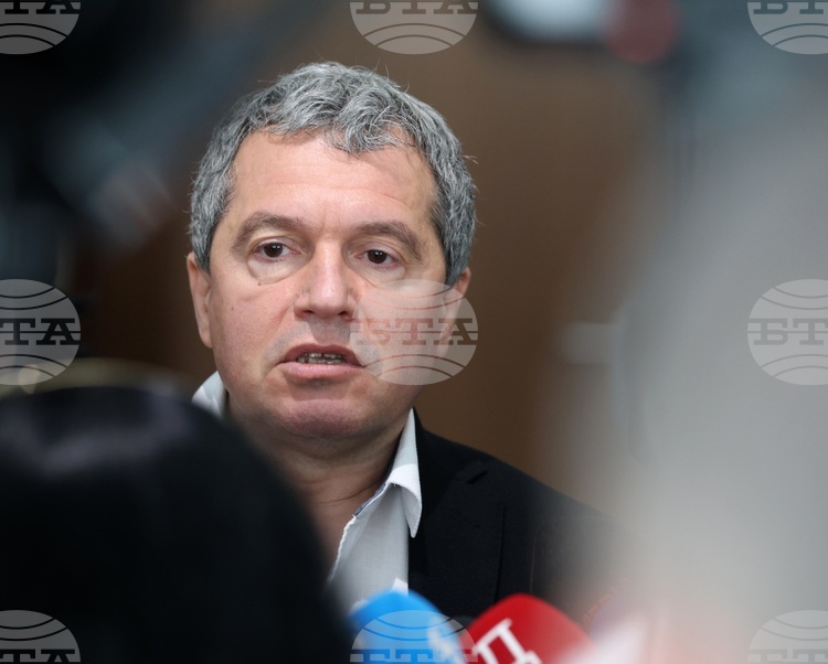 BTA :: There Is Such a People Start Talks on Expert Cabinet