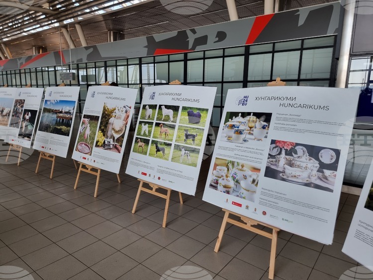 BTA :: Collection of Hungarikums on Display at Sofia Airport’s Terminal 2