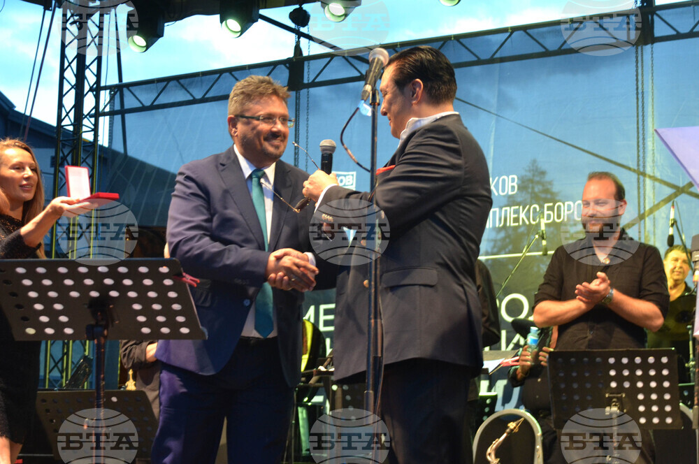 BTA :: Jazz Singer Vassil Petrov Receives Dr Emil Iliev Award at ...