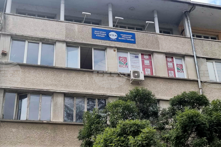 BTA :: National Press Clubs