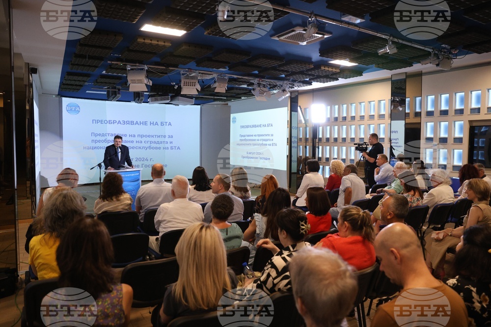BTA :: BTA Presents Project to Renovate Facade, Improve Access to ...