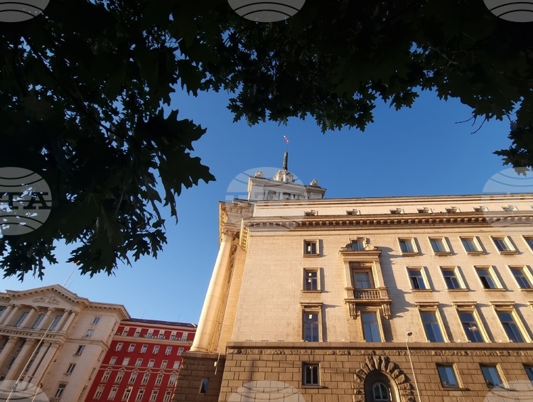 BTA :: National Assembly Chair Kiselova to Take Part in Conference on ...