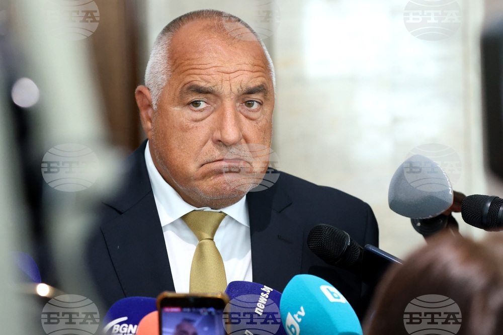 BTA :: GERB Leader Borissov: Bulgaria Needs Proportional-Majoritarian ...