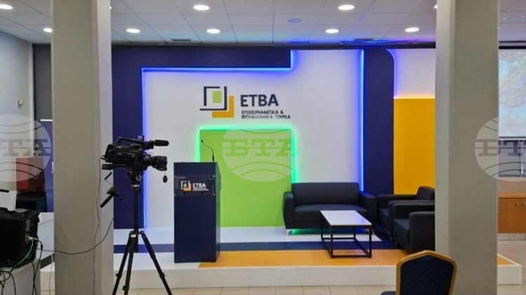 БТА :: АНА-МПА: ETVA VIPE SA в сътрудничество с АНА-МПА представят ...