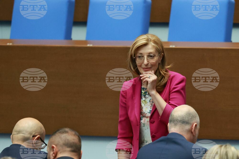BTA :: Bulgarian Commissioner-Designate Zaharieva's Hearing in EP ...