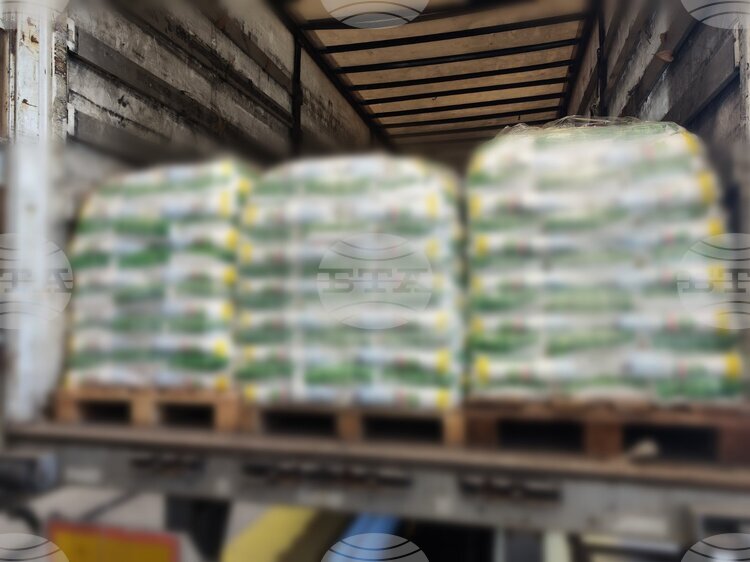 BTA :: Nearly 20 Tonnes of Fake Washing Powder Seized at Border with ...