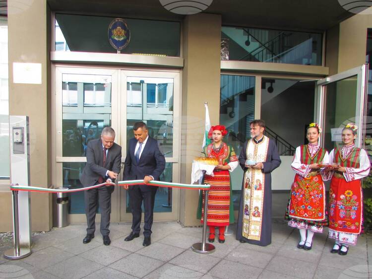 BTA :: New Bulgarian Consulate General Building Inaugurated in Munich