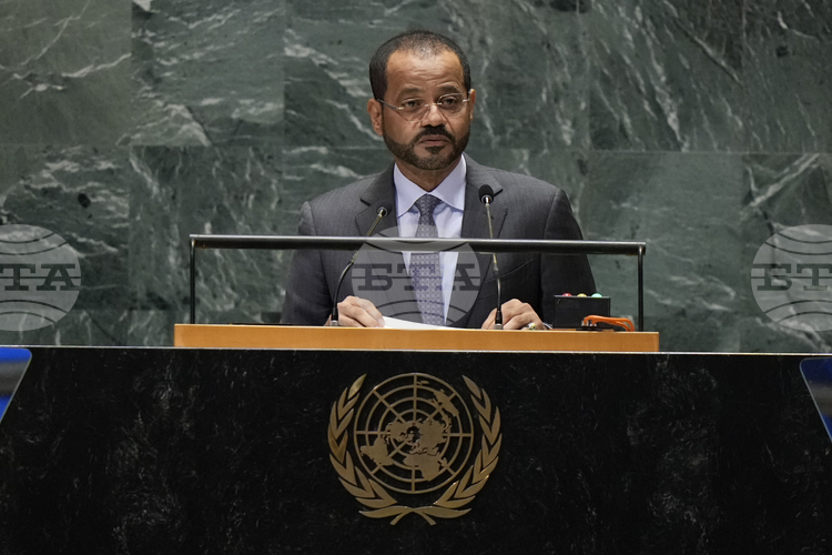 BTA :: First-ever Visit of Omani Foreign Minister to Bulgaria since ...