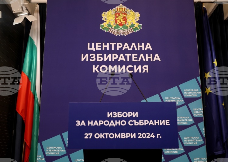 BTA :: End of Election Day Declared in Europe, Australia, Asia and Africa