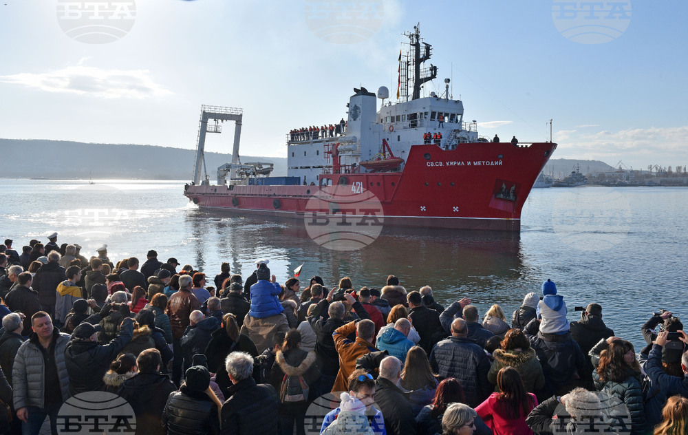 BTA :: Bulgaria's Research/Survey Vessel "Sv. Sv. Kiril i Metodii" Sets ...