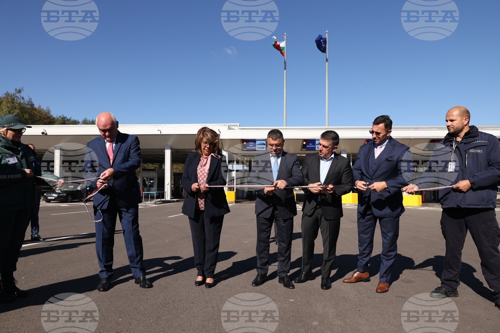 BTA :: Kalotina Checkpoint on Border with Serbia Opens after Reconstruction