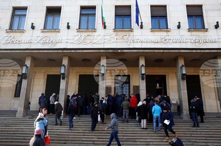 BTA :: Central Bank Expects Real GDP to Grow by 0.4% in 2023