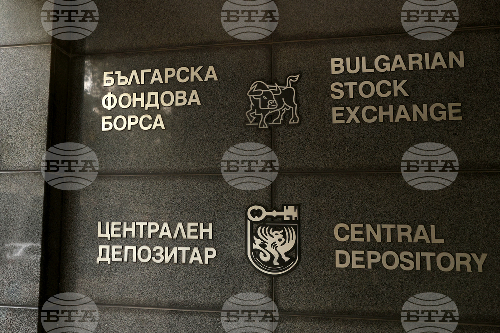БТА Основният индекс на БФБ Sofix днес се понижава останалите