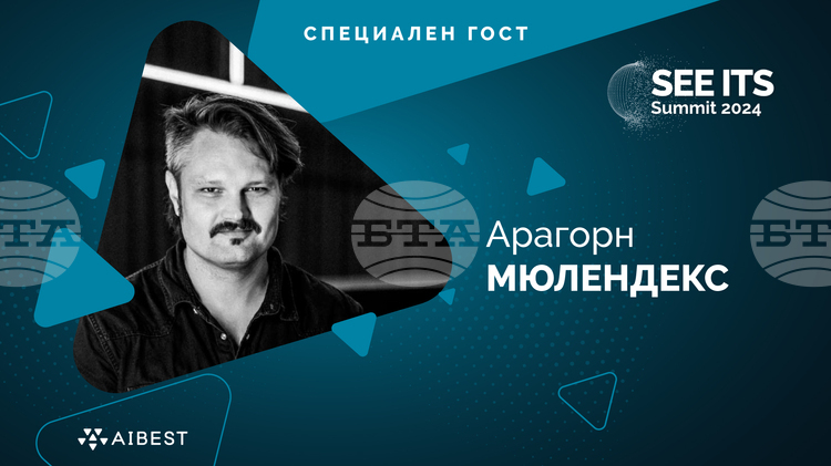 БТА :: Форум за иновации, технологии и изнесени бизнес услуги за ...