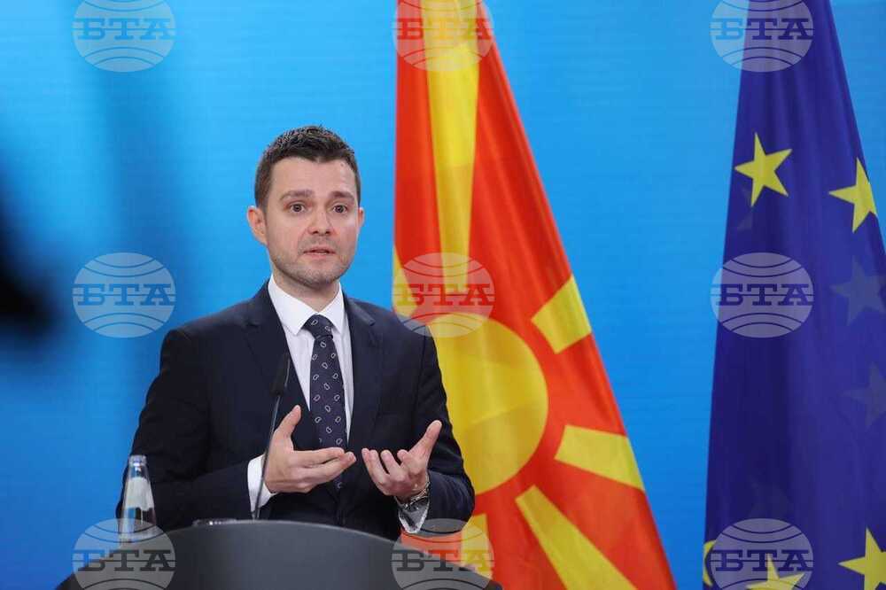BTA :: North Macedonia's Foreign Minister: Bulgarians MEPs Have Entered ...