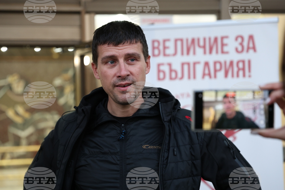 BTA :: People Want Return to Justice More than Anything Else, Velichie ...