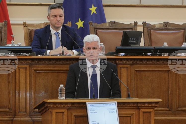 BTA :: Two MiG-29 Fighter Engines to Arrive in Bulgaria This Month