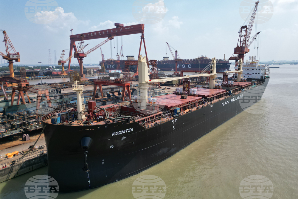 BTA :: Flag of Navibulgar's Bulk Carrier Koznitza Raised at Chinese ...