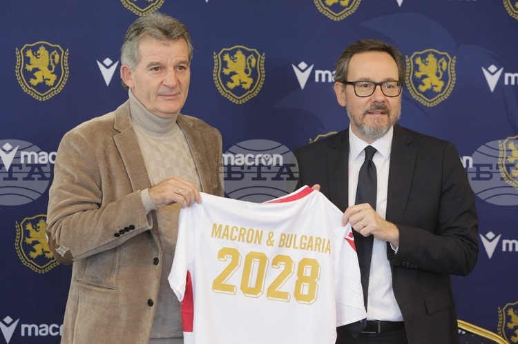 BTA :: Bulgarian Football Union and Sportswear Producer Macron Sign 6 ...